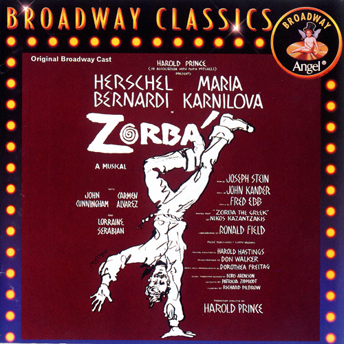 Stream No Boom Boom by Original Broadway Cast of Finding Neverland ...