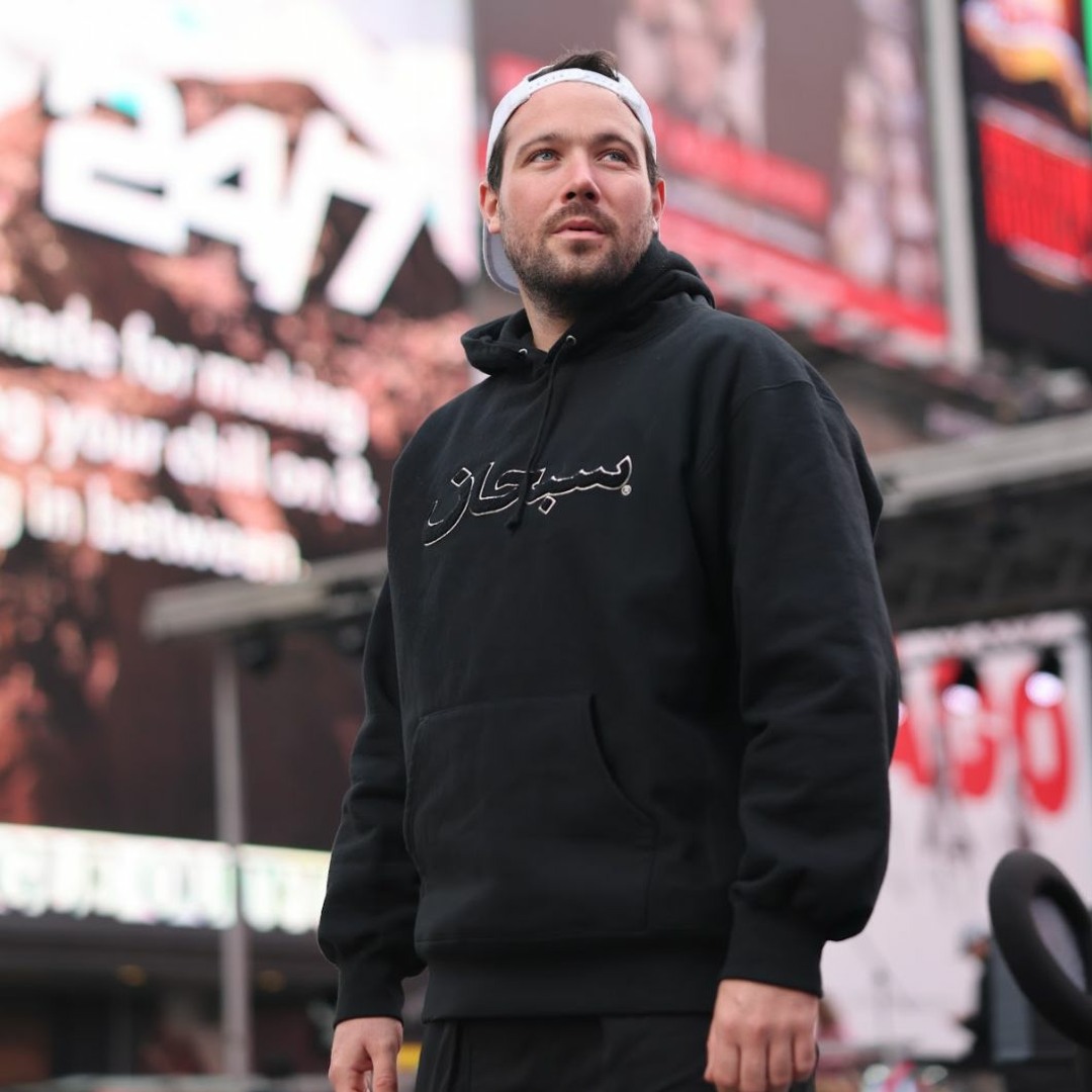 Stream Cirez D - On Off (Space 92 EDIT) | FREE DOWNLOAD by Space 92 ...