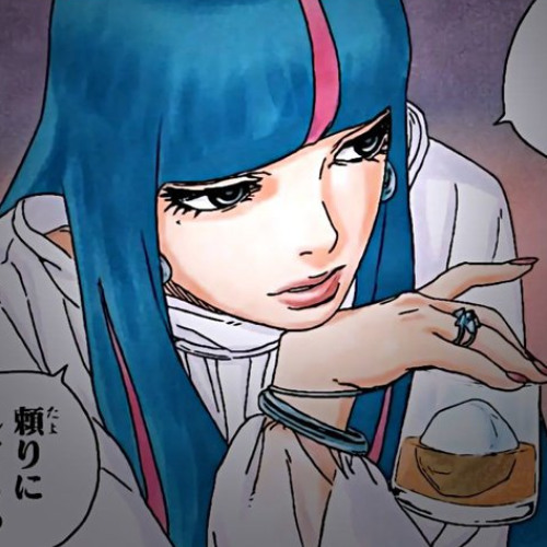 Stream TENKROM - SENRIGAN // 千里眼 [Out in Dissent] by TENKROM | Listen ...