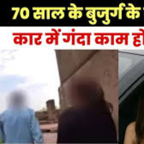 Listen To Playlists Featuring Original Video 18 Jaisalmer Viral Video