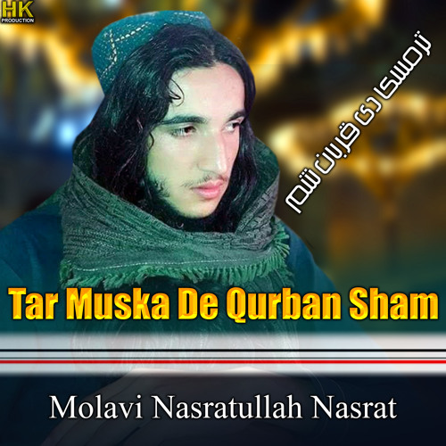 Stream Dah Yaoa Cha Da ZArah Tote by Molvi Nasratullah Nasrat | Listen online for free on SoundCloud