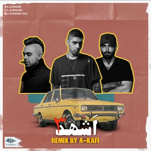 Stream Ashhad 3 (A-Kafi Remix) by S O S O | Listen online for free on ...