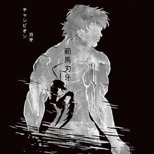 Stream 卩尺丨爪乇 by Rukaasuu | Listen online for free on SoundCloud