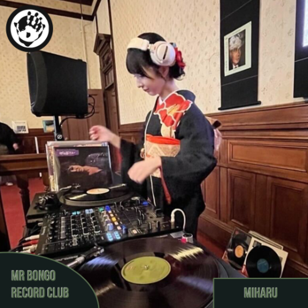 Stream Mr Bongo Record Club Guest Mix - miharu by Mr Bongo | Listen ...