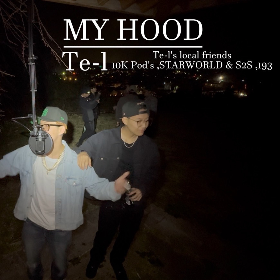 Stream My hood by teーl | Listen online for free on SoundCloud