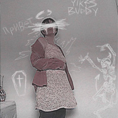 Cloie Johnson's Instagram, Twitter & Facebook on IDCrawl