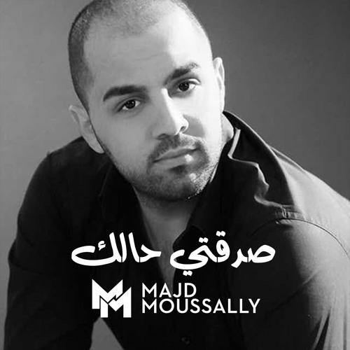 Stream Sadaati Halik by Majd Moussally | Listen online for free on ...