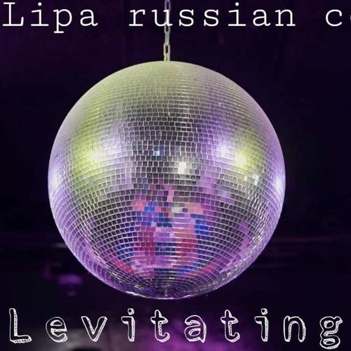 Stream Levitating (Dua Lipa cover) by Arabella | Listen online for free ...