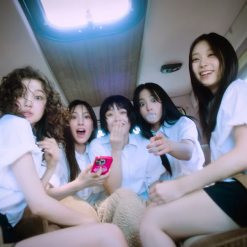 Stream 뉴진스~버블껌 by cyyy | Listen online for free on SoundCloud