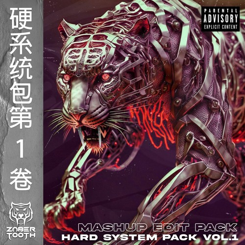Stream Zabertooth : Hard System Pack Vol 1 (Free download)(Hard dance ...