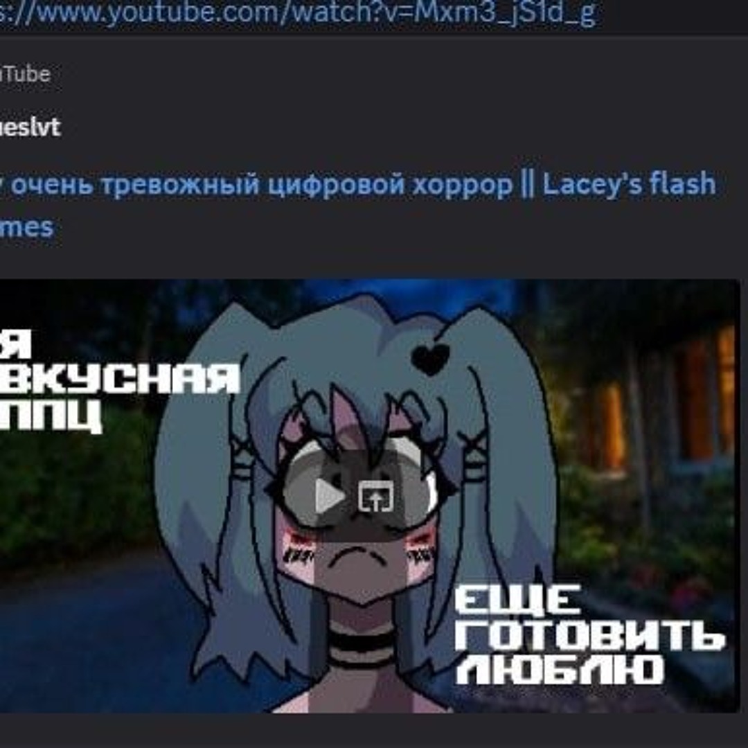 Stream boiboll experience OST (canceled) - boibol v3 ctop by Panithe 2 ...