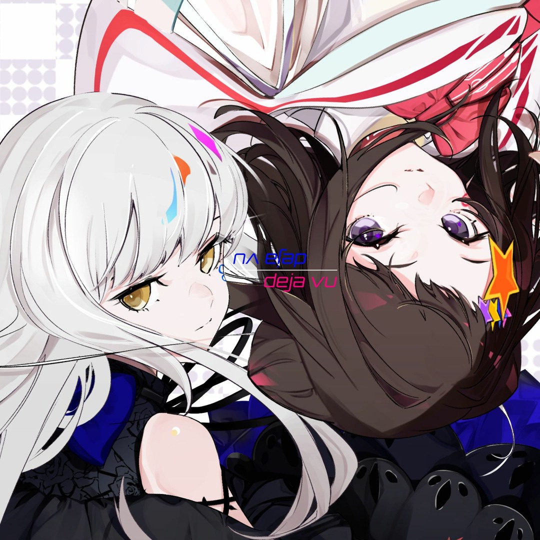 Stream Deja Vu ft. POPY & ROSE / Self Cover by CircusP | Listen online ...