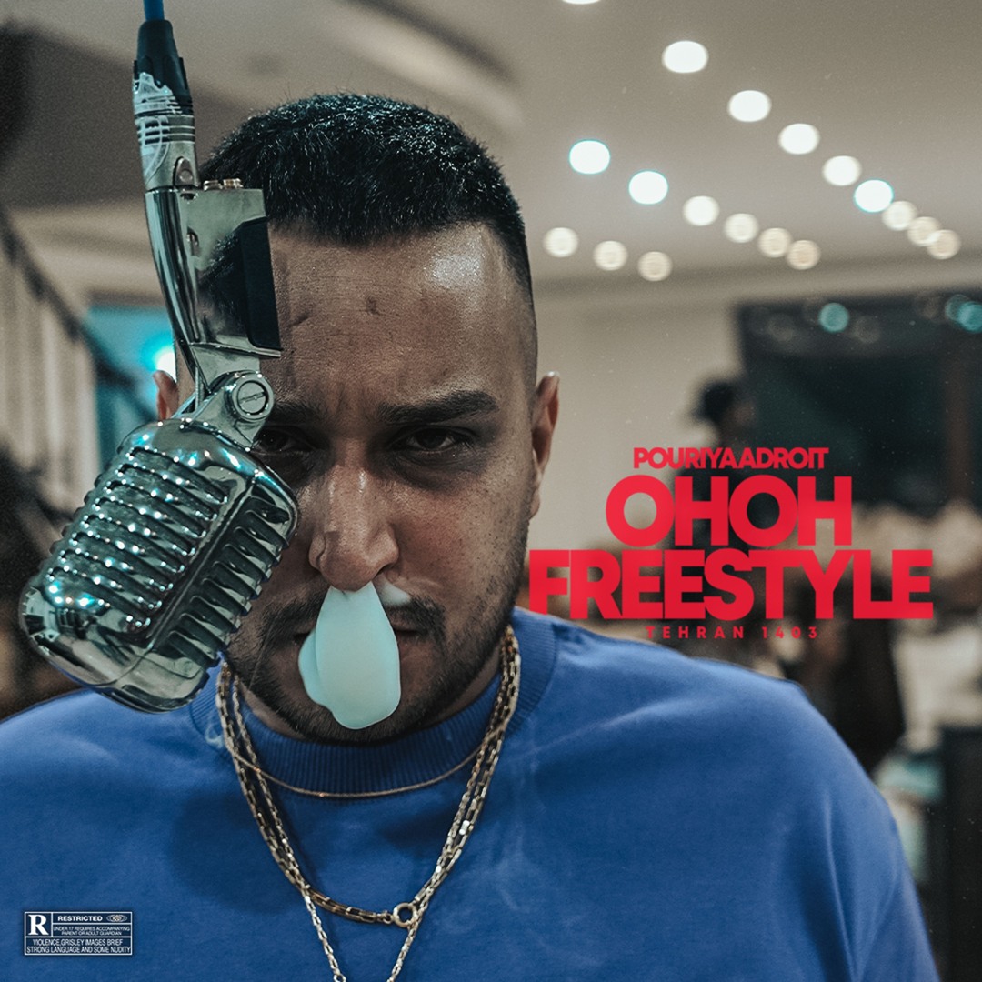 Stream OH OH Freestyle by Pouriya Adroit | Listen online for free on ...