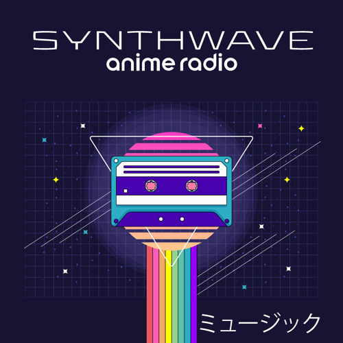 Stream Neon Japan by Anime Characters アニメ | Listen online for free on ...