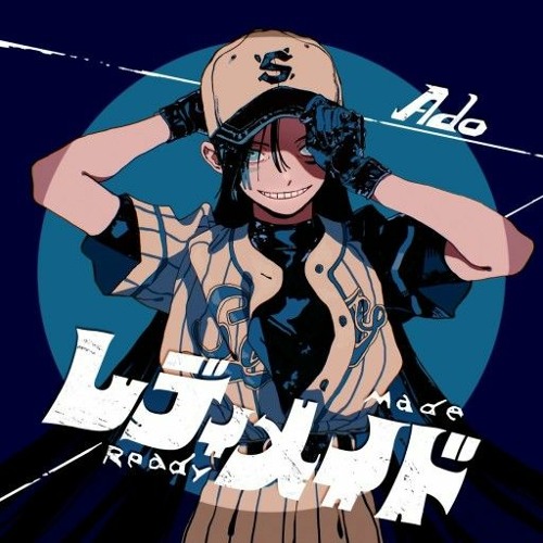 Stream Ado / レディメイド(Readymade) by. semi by semi | Listen online for ...