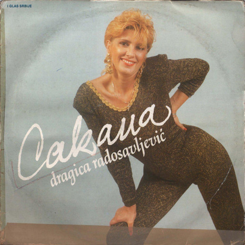Stream Kajaćeš Se By Dragica Radosavljević Cakana Listen Online For