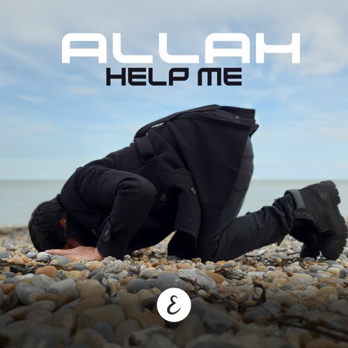 Stream Omar Esa - Allah Help Me by Omar Esa | Listen online for free on ...