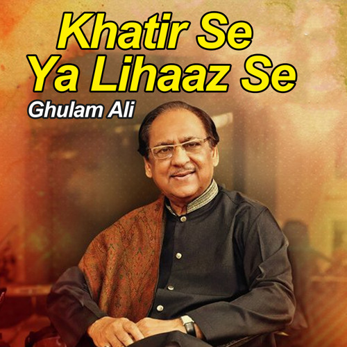 Stream Apni Dhun Mein Rehta Hoon by Ghulam Ali | Listen online for free on SoundCloud