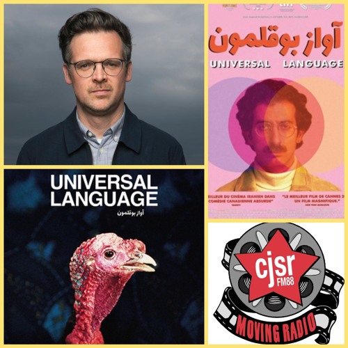 Stream Matthew Rankin Interview - UNIVERSAL LANGUAGE by CJSR Radio | Listen online for free on ...