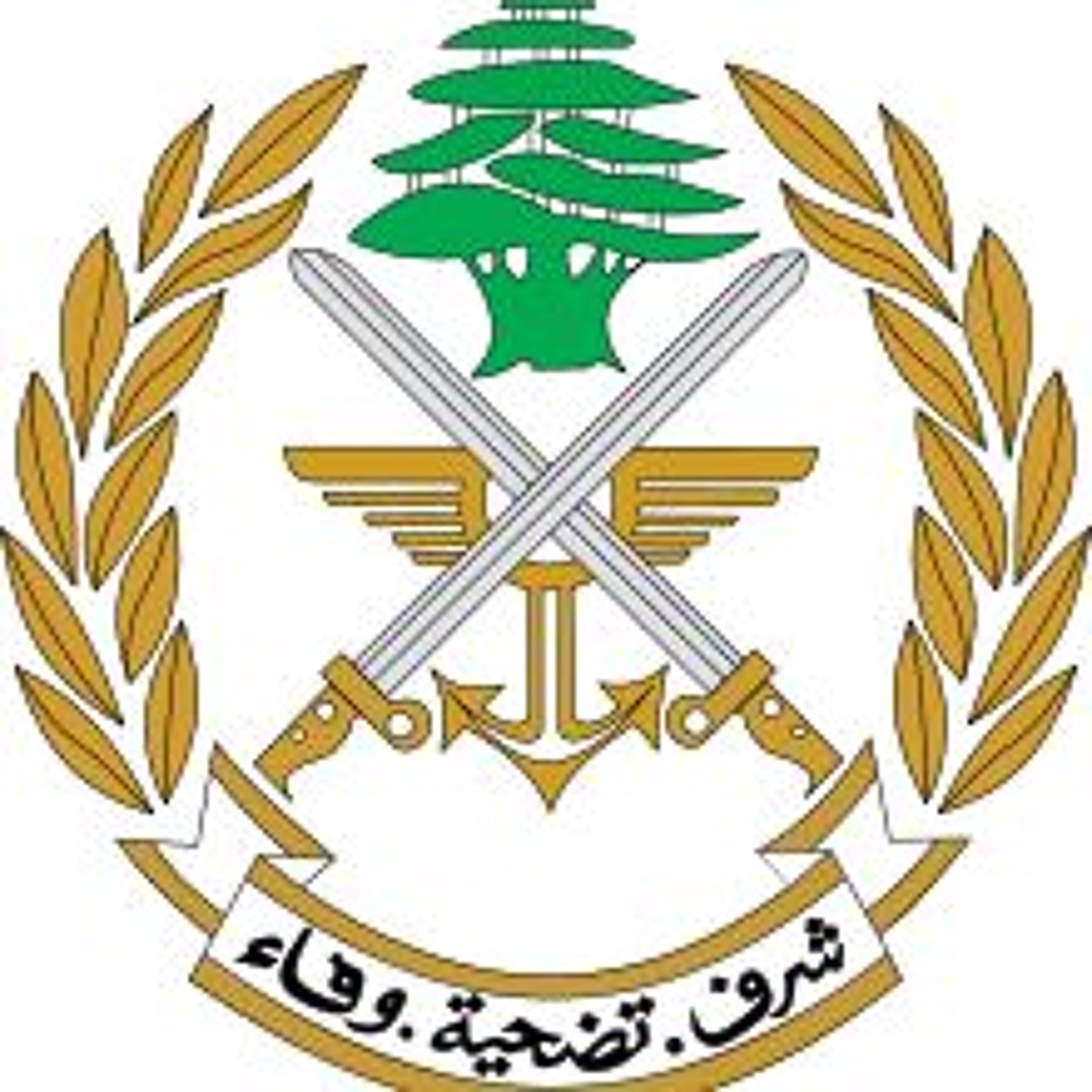 Stream We Are The Signal Weapons (Lebanese Forces Martyr song) by ...