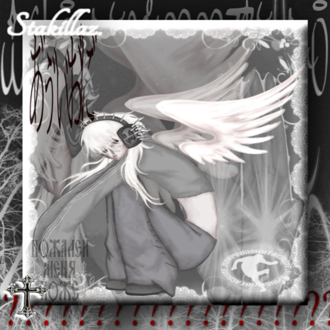 Stream ANGEL BOOTLEG (w/ L1VXNS) by $†卂ҜᎥⱠⱠΛℤ? | Listen online for free ...