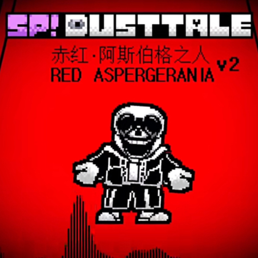 Stream SP!Dusttale red aspergervania V2 by Xx_past_sans_xX | Listen ...