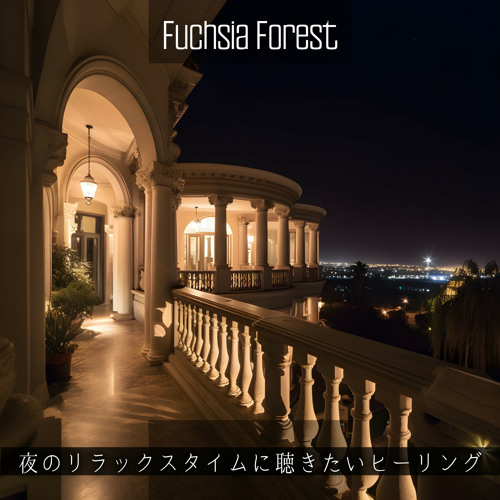 Stream The Chord of the Moon by Fuchsia Forest | Listen online for free ...