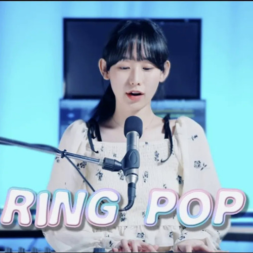 Stream Jax - Ring Pop (Cover by SeoRyoung 박서령) by random | Listen ...