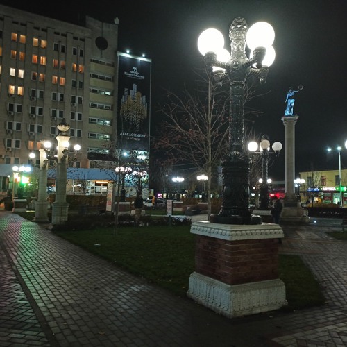 Stream ULTERIOR MOTIVES (Phonk production) by K1pR | Listen online for ... Stream ULTERIOR MOTIVES (Phonk production) by K1pR | Listen online for ...