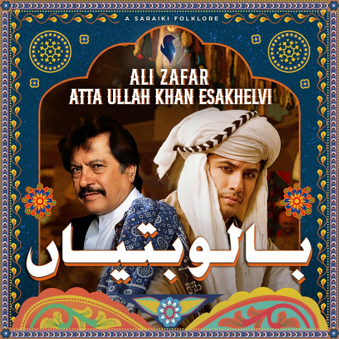 Stream Balo Batiyan (feat. Atta Ullah Khan Esakhelvi) by Ali Zafar | Listen online for free on ...