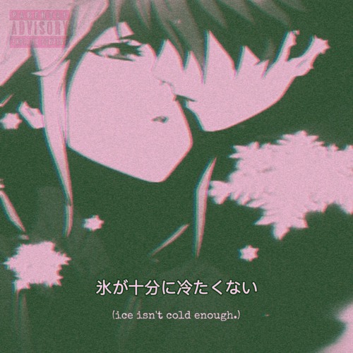 Stream Shackleton | Listen to ice isn't cold enough. playlist online ...