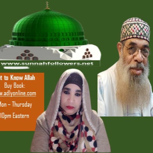 Stream Get to Know Allah Session 19 by lailanasheeba | Listen online for free on SoundCloud