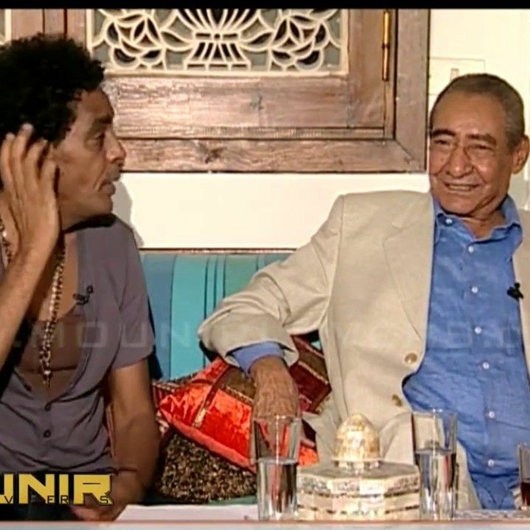 Stream يا عيني ع الولد .. by Yara Sayed | Listen online for free on ...