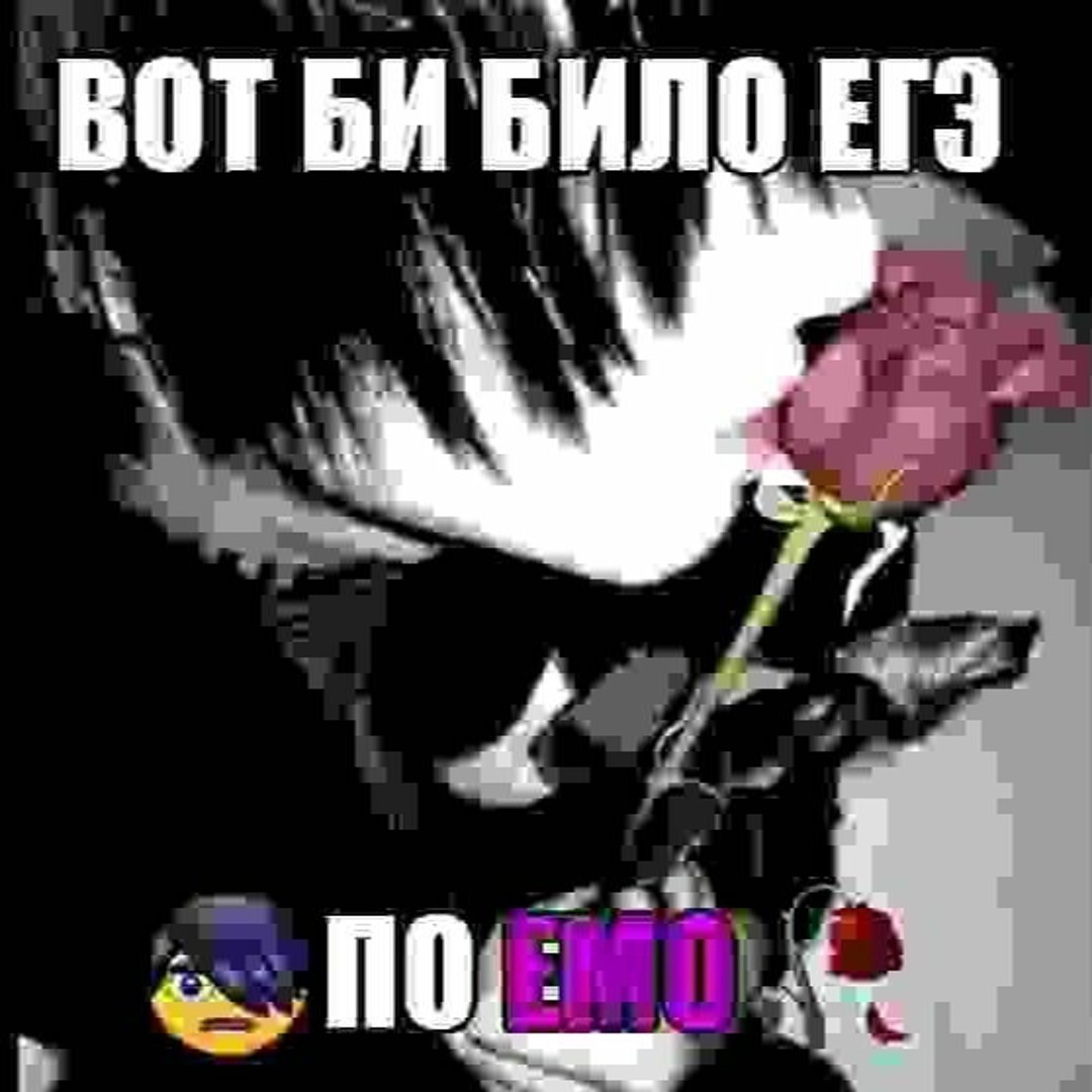 Stream она выше меня (заметно) by 5mewmet 🐳 | Listen online for free on ...