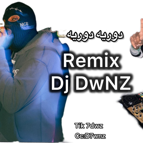 Stream ouzii ريمكس دوريهRemix Dj DwNZ by dj DwNZ🤪 | Listen online for ...