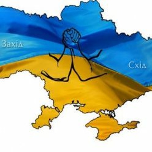 Stream Episode Мовний патруль чому Західна Україна чи Східна
