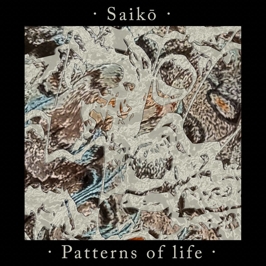 Stream Razzle Dazzle Records | Listen to Saiko - Patterns of life playlist online for free on ...