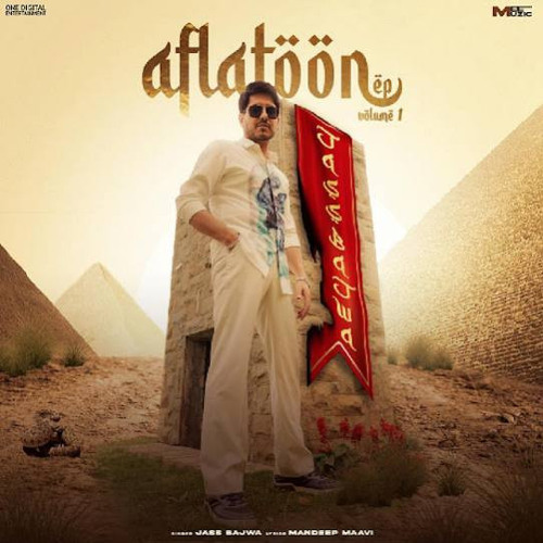 Stream Status | Jass Bajwa by Brand New Punjabi Songs | Listen online ...