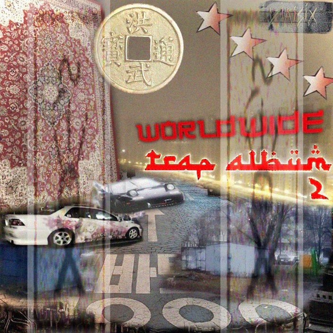 Stream { WORLDWIDE - [TA2] } by Naser 22 | Listen online for free on SoundCloud