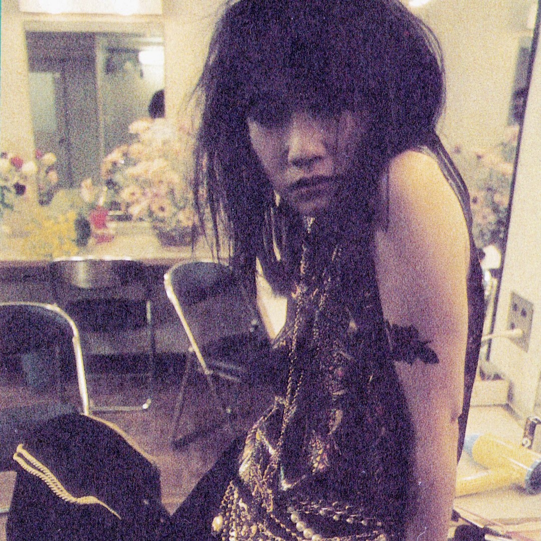 Stream Jun Togawa - 17 Year Old by belki bir gün | Listen online for ...