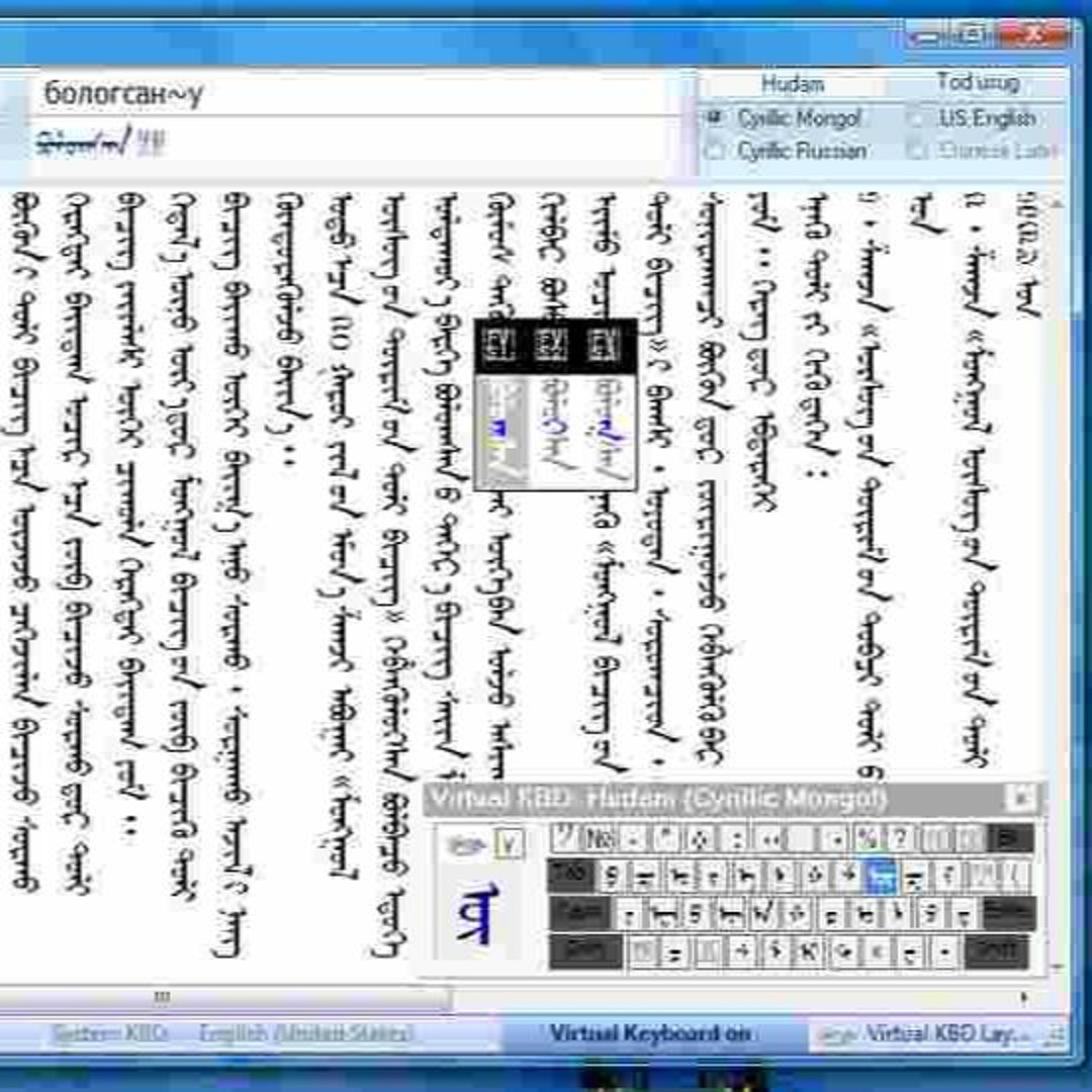 Stream JUMP AND RUN 420SPECIAL wap.ka4ka.ru by bcm7 | Listen online for ...