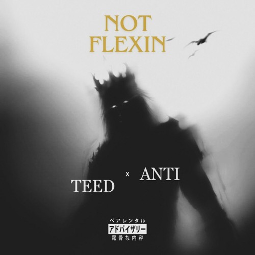 Stream Daniel Teed x anti - NOT FLEXIN by Daniel Teed | Listen online ...