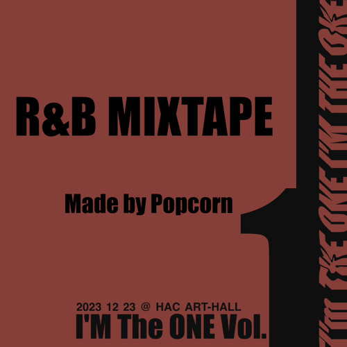 Stream I'm The ONE Vol.1 R&B MIXTAPE by Jimin | Listen online for free ...