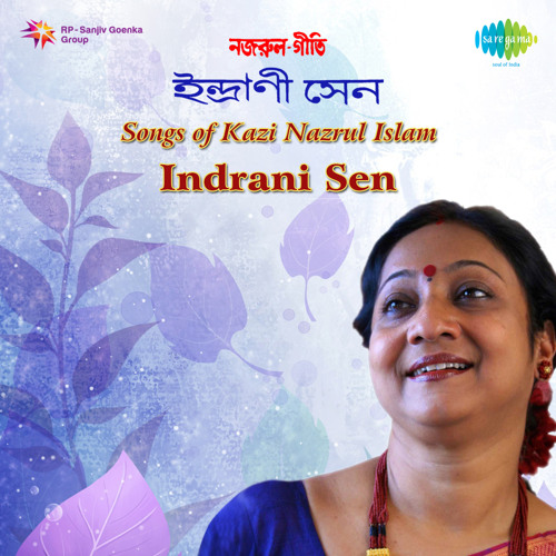 Stream Jinki Main Payal Runjhun Ami Jar Nupurer Chhanda by Indrani Sen ...