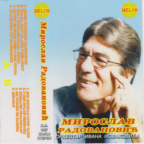 Stream Mi, vukovi iz kabina by Miroslav Radovanovic | Listen online for ...