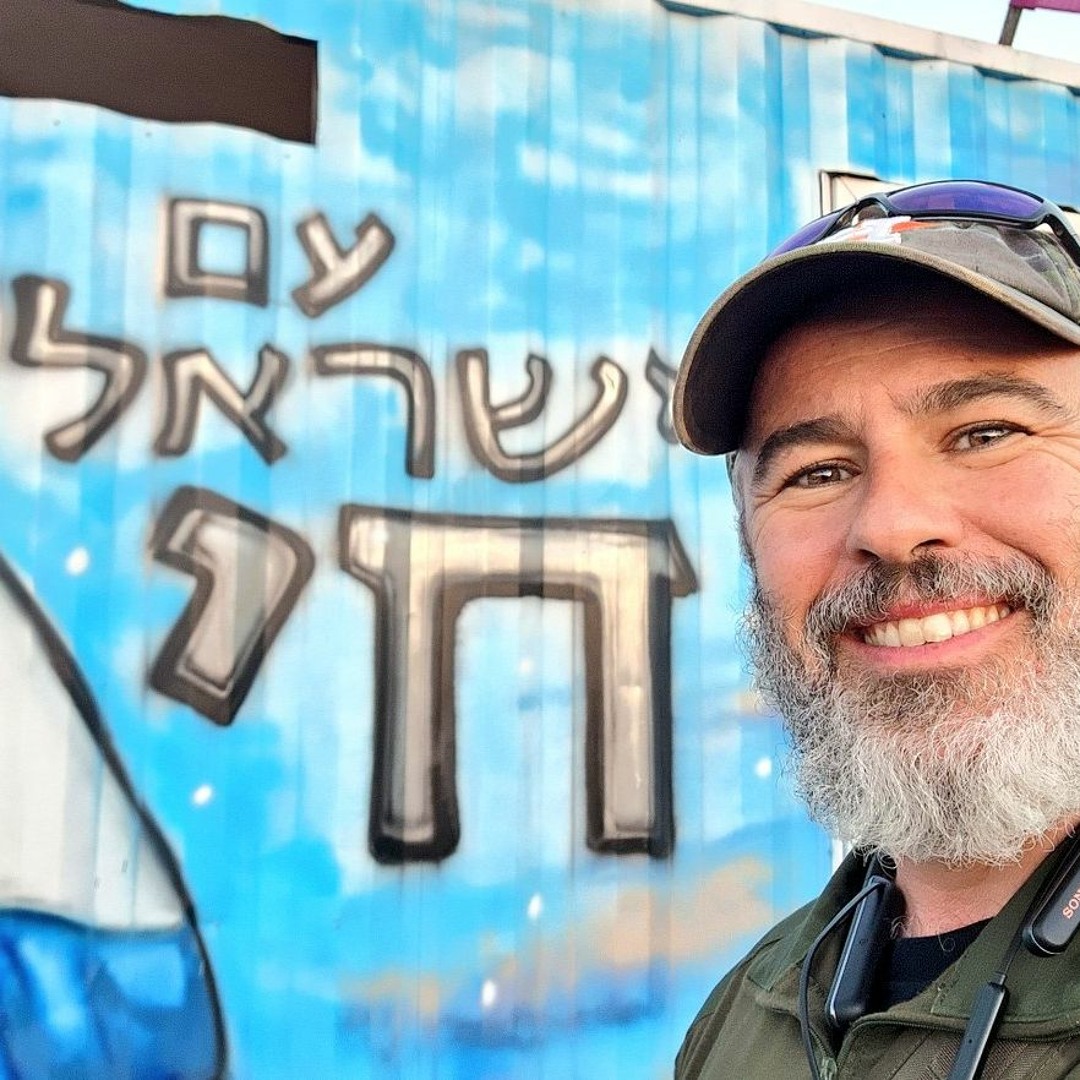 Stream Yishai Fleisher Show: SEEKING (GOD'S) SOVEREIGNTY by The Land of ...