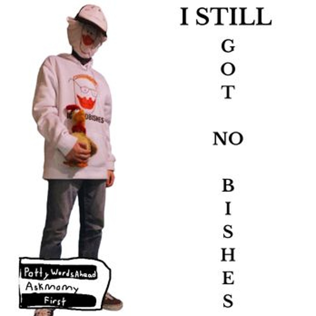 Stream BUTTERFACE (REMASTERED) by IGOTNOBISHES | Listen online for free ...