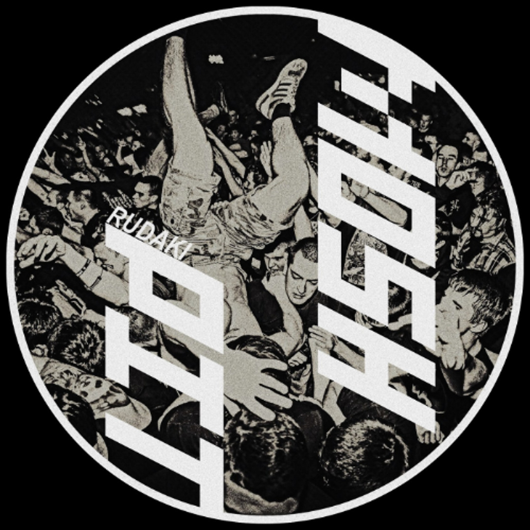 Stream Rudaki - Moshpit by 𝘿𝙎𝙍 𝘿𝙄𝙂𝙄𝙏𝘼𝙇 | Listen online for free on ...