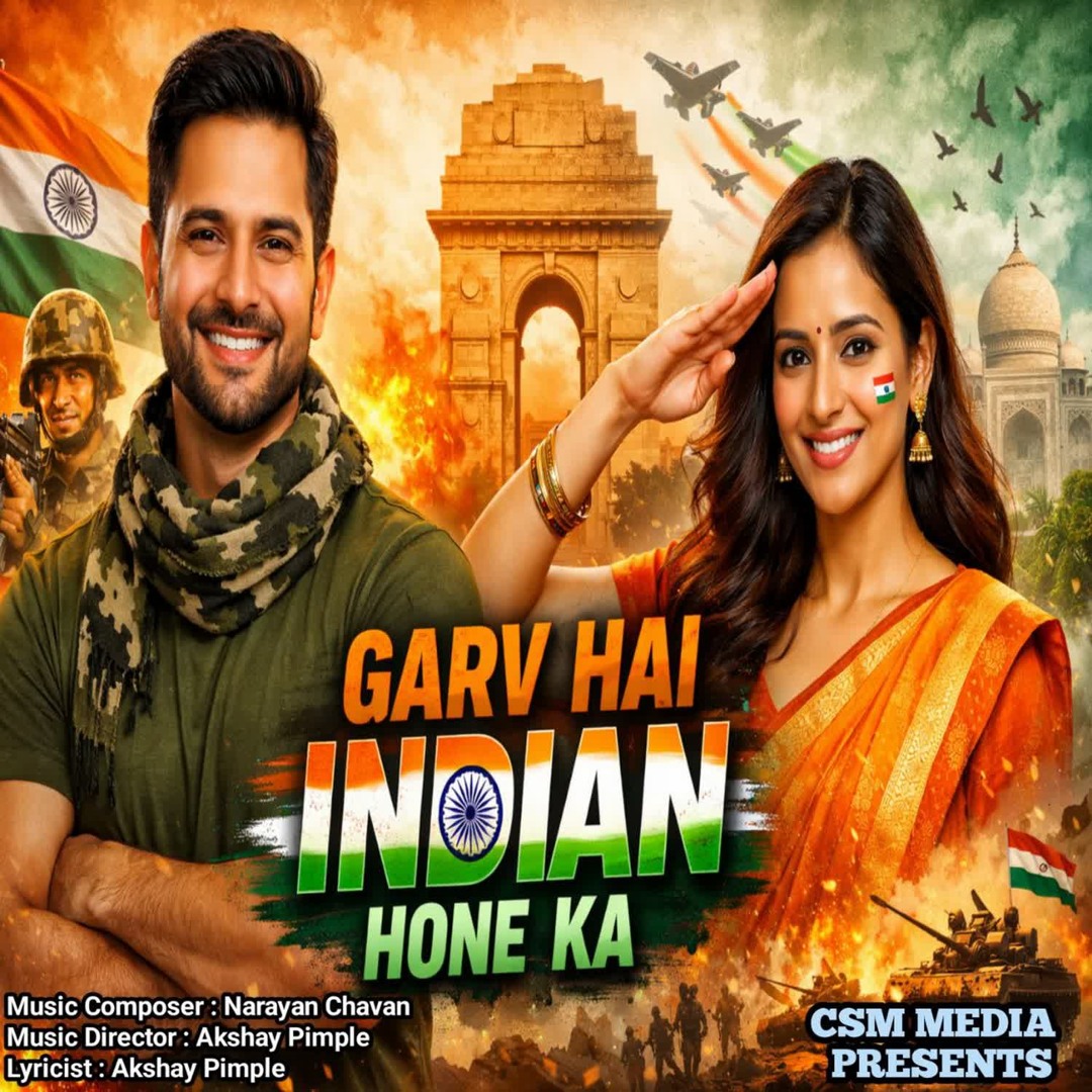 Stream Garv Hai Indian Hone Ka by Akshay Pimple | Listen online for ...