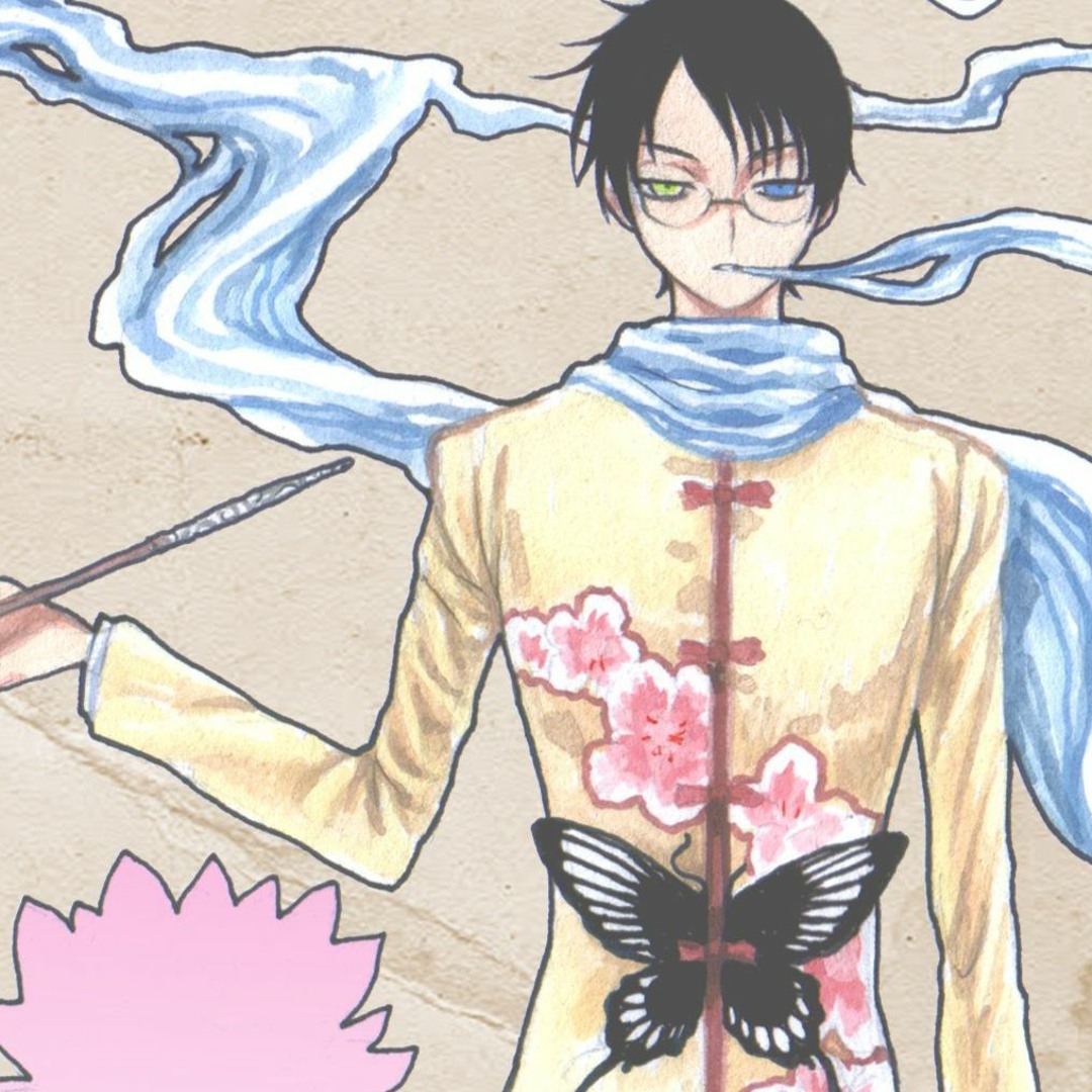 Stream [Kasane Teto SV] Atelier Horloge [SynthesizerV English Cover] by ...